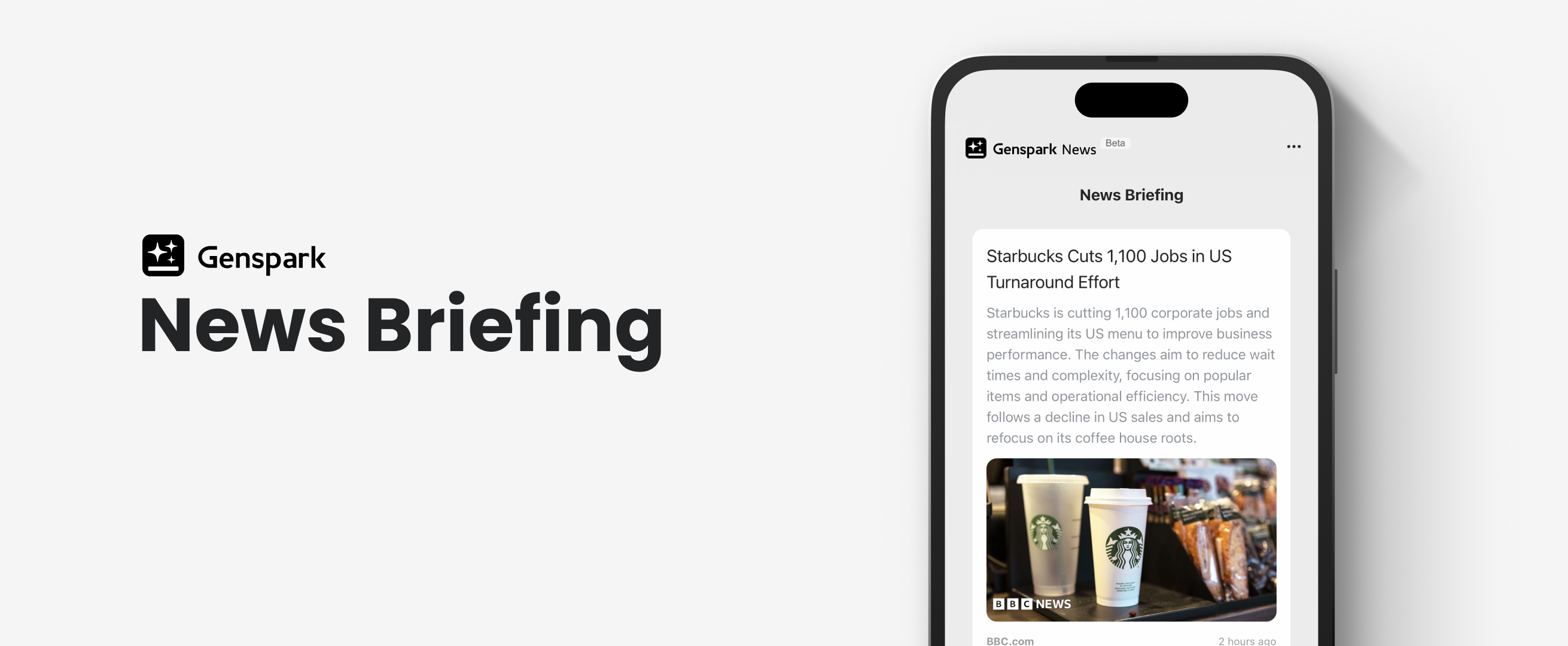 MainFunc.ai. Passion to innovate.