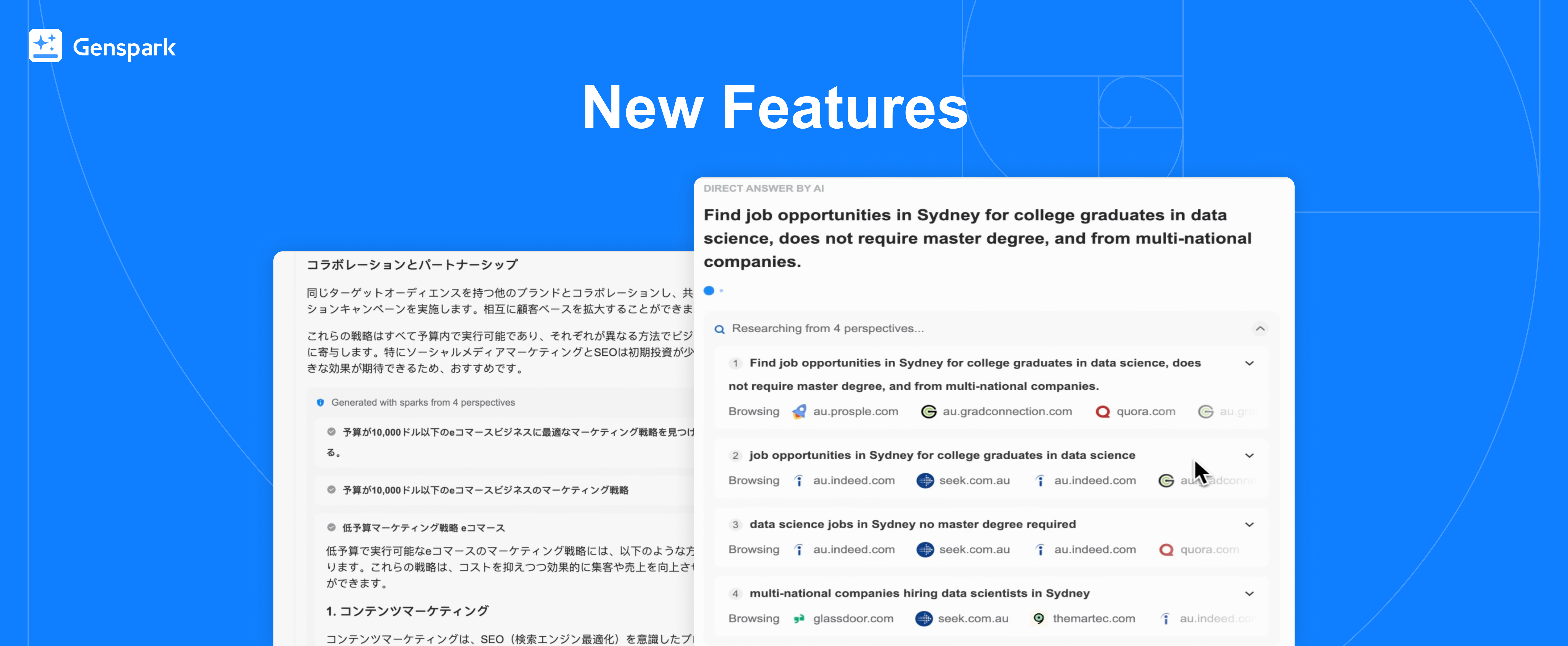 MainFunc.ai. Passion to innovate.